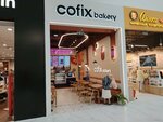 Cofix bakery (Vavilova Street No:3), ekmek fırını  Moskova'dan