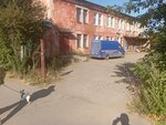 Цех Котлас цопп 165395 (ulitsa Kirova No:64), parsel otomatı  Kotlas'tan
