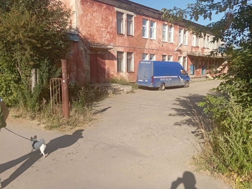 Parsel otomatı Цех Котлас цопп 165395, Kotlas, foto