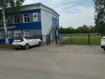 Дубрава (Fizkulturnaya ulitsa No:4, posyolok gorodskogo tipa Petra Dubrava), çok amaçlı spor tesisleri  Samarskaya oblastından