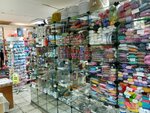 Modnitsa (Gagarina Street No:7/15), dikiş malzemeleri  Ulyanovsk'tan