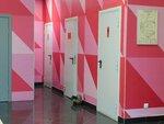 Туалет (Russkaya Street No:2К), tuvalet  Vladivostok'tan