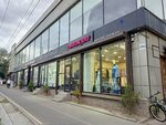 Maydn Ray (Baitik baatyr Street No:126А), giyim mağazası  Bişkek'ten
