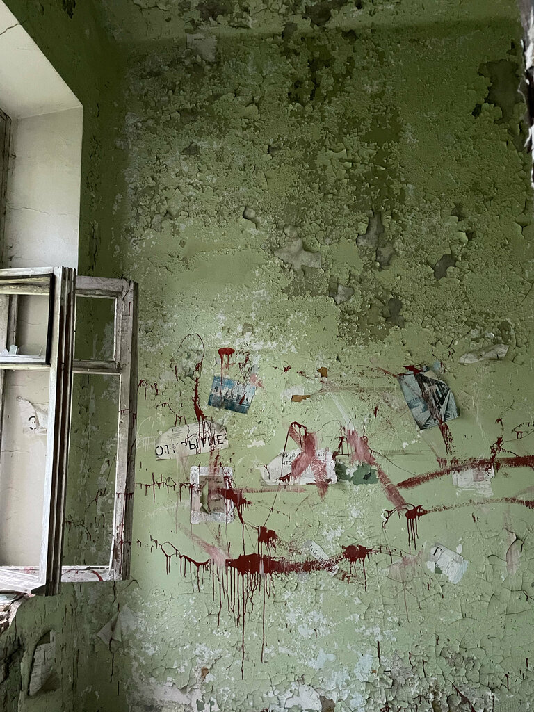 Turistik yerler Здание больницы имени М.Г. Поповой, Moskova ve Moskovskaya oblastı, foto