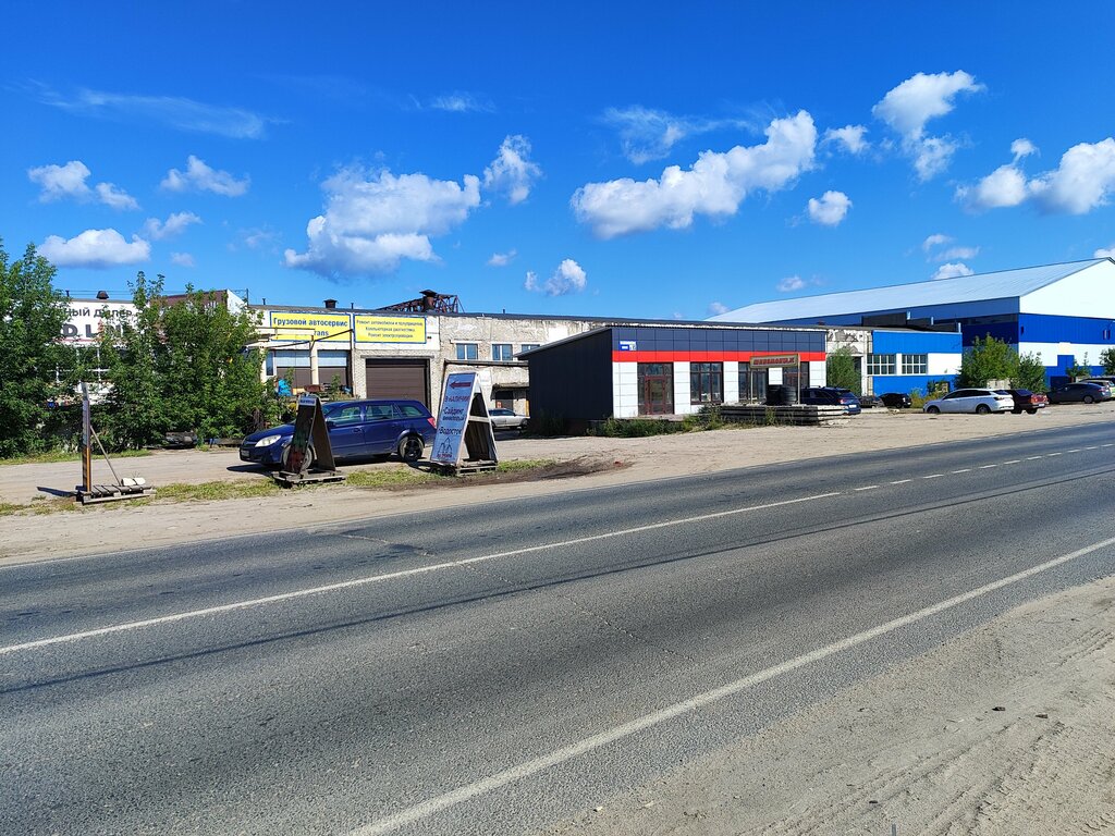 Otomobil yedek parçaları STO-Trans, Murom, foto