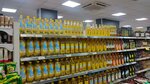 Onur Market (Reşadiye Mah., Yunus Emre 7. Sok., No:10, Çorlu, Tekirdağ), süpermarket  Çorlu'dan
