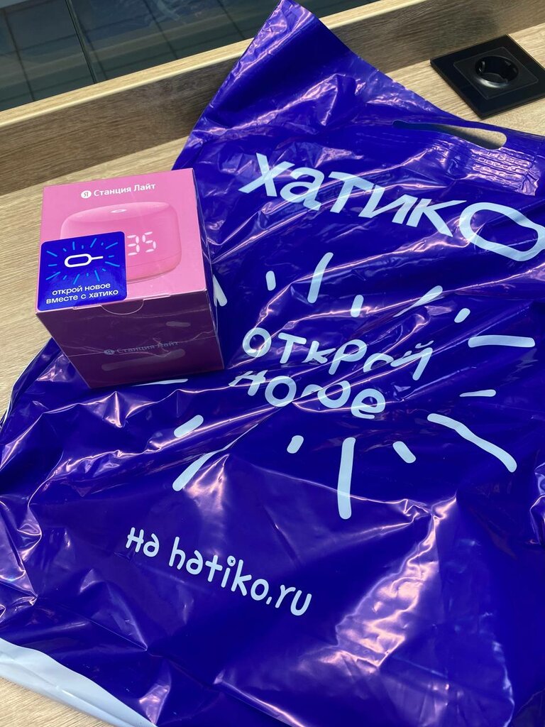 Cep telefonu aksesuarları Хатико-Техника, Saratov, foto