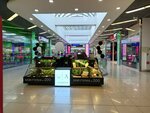 Люмини (prospekt imeni 50 let Oktyabrya No:91Д, Saratov), bijuteriler  Saratov'dan