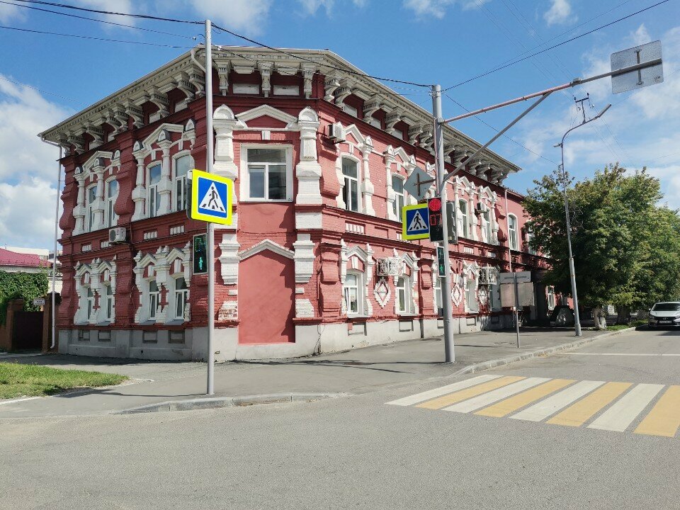 Sağlık denetim hizmetleri Tsentr gigiyeny i epidemiologii v Kurganskoy oblasti, Kurgan, foto