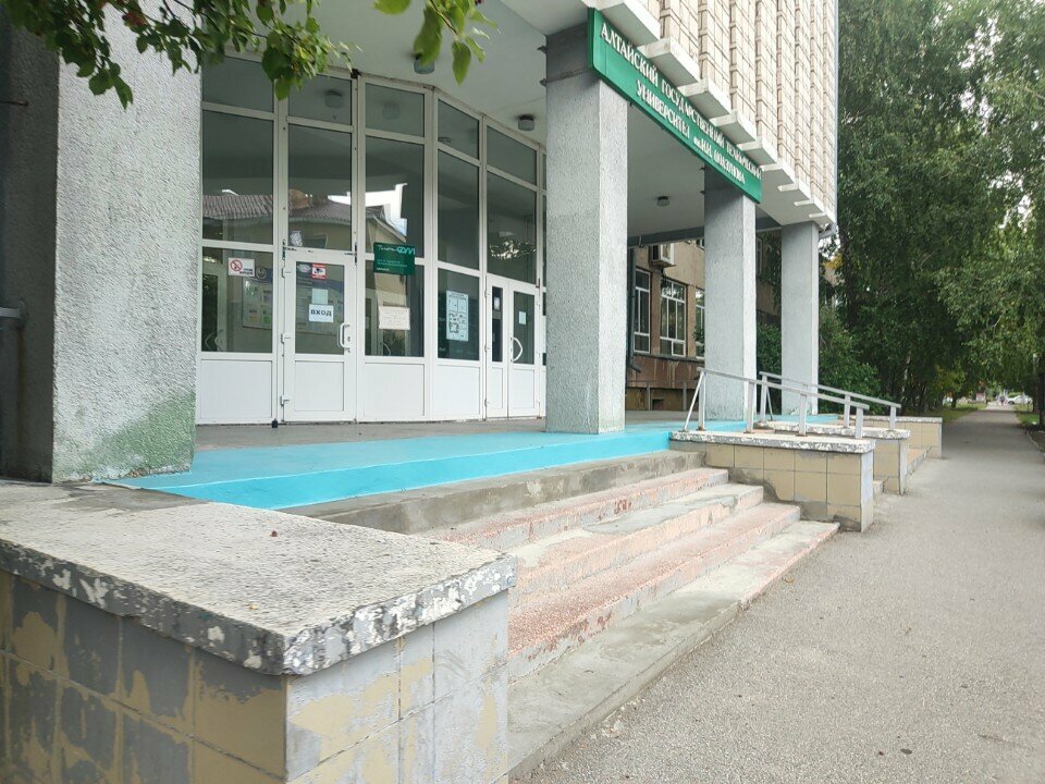 Eğitim altyapısı Altaysky gosudarstvenny tekhnichesky universitet imeni I. I. Polzunova, energetichesky fakultet, Barnaul, foto