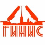 GINiS-A (Novolitovskaya Street No:15Г), mobilya aksesuar ve parçaları  Saint‑Petersburg'dan