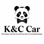 К&с Car (gorodskoy okrug Nizhniy Novgorod, Sovetskiy City District), detaylı oto bakımı  Nijni Novgorod'dan