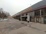 Туалет (Nakhimovsky Avenue No:24с1), tuvalet  Moskova'dan