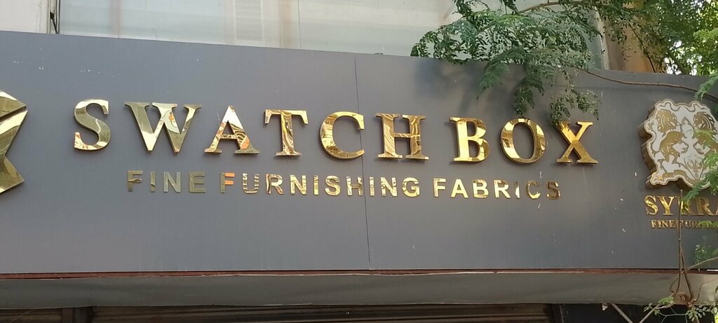 Mobilya aksesuar ve parçaları Swatch box, Karaçi, foto