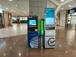 Газпромбанк (Engelsa Avenue No:154), atm'ler  Saint‑Petersburg'dan