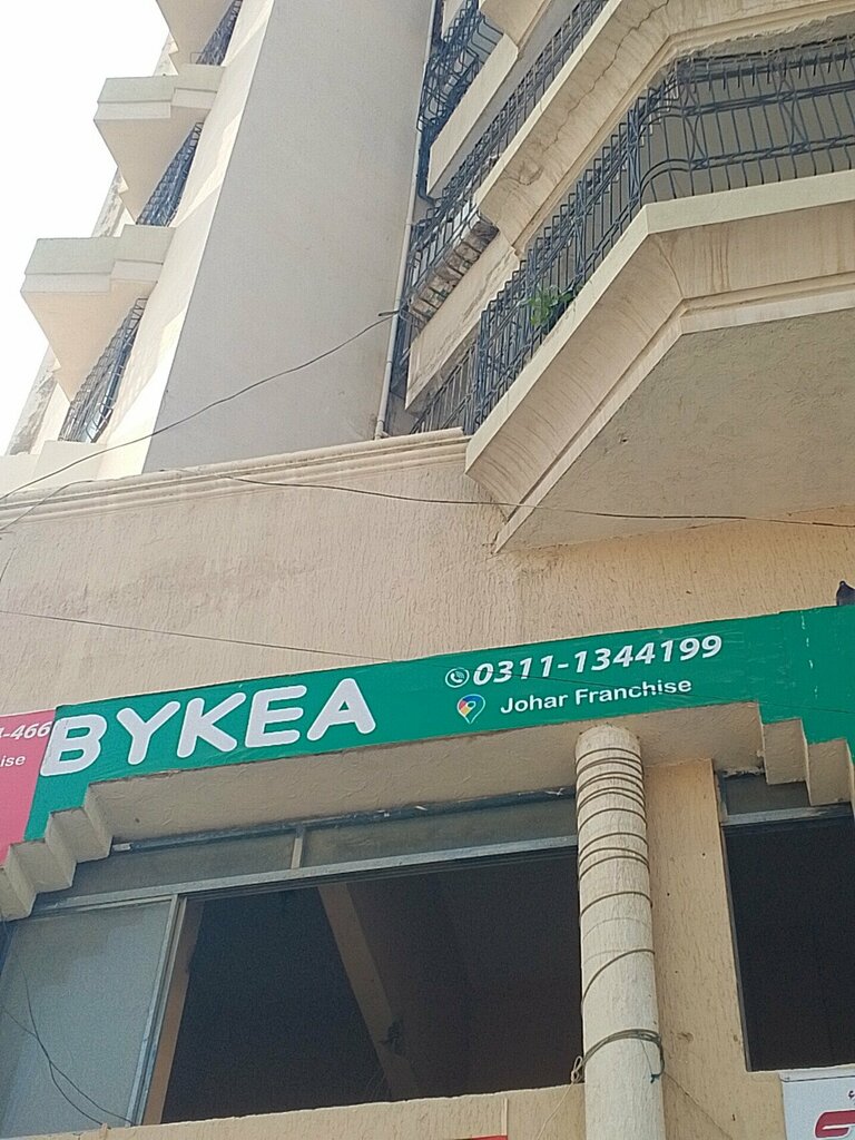 Yönetim ofisi Bykiya office, Karaçi, foto