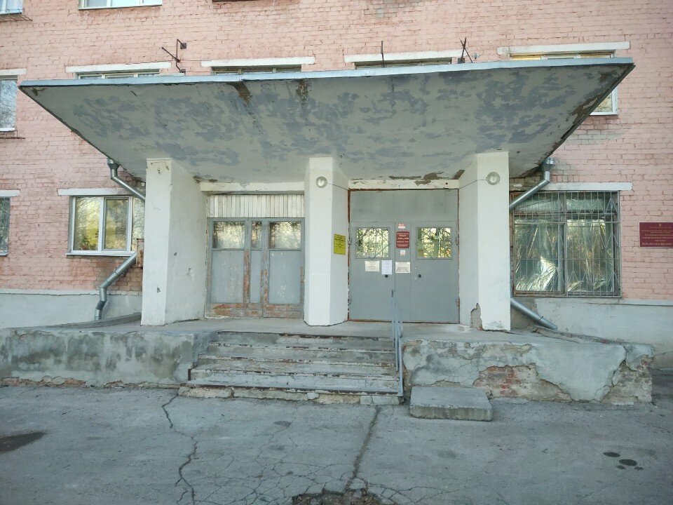 Kütüphaneler Library № 29 Smibs, Samara, foto