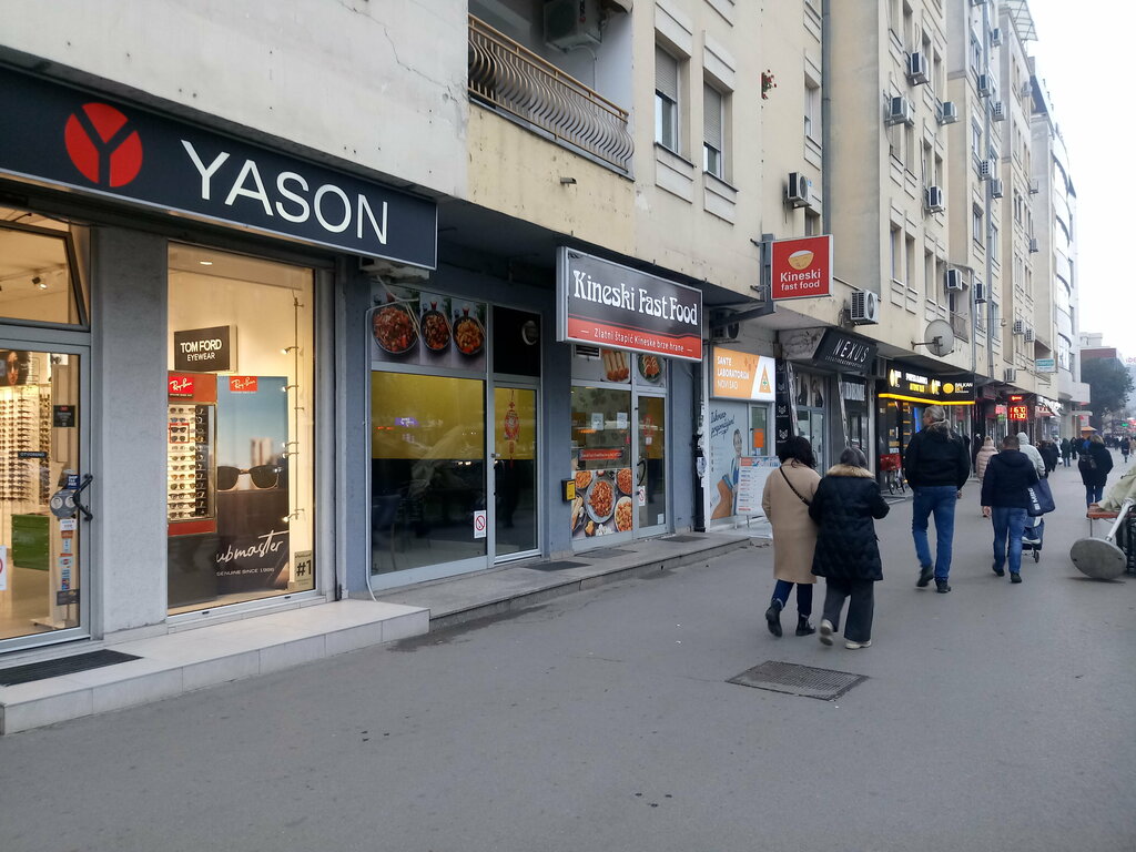 Fast food Zlatni Štapić, Novi Sad, foto
