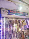 Aslam traders (Kucha Hawa Garan No:42, Walled City of Lahore), elektrik ve elektrikli ürün mağazası  Lahor'dan