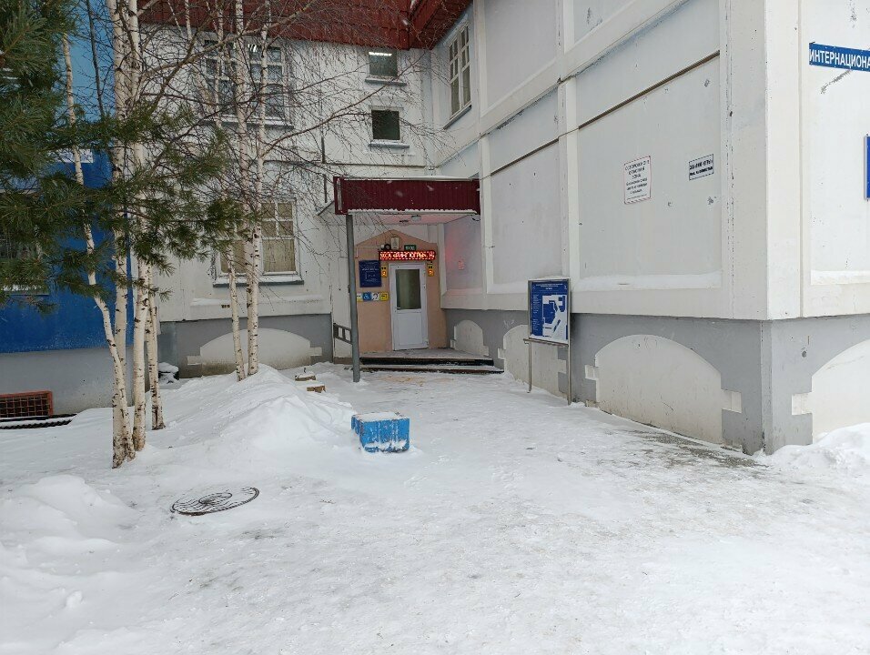 Spor okulları Специализированная детско-юношеская школа олимпийского резерва Ринг Югры, Nijnevartovsk, foto