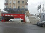 Smmm Bülent Başar Doğan (İstanbul, Maltepe, Girne Mah., Doğuşkent Cad., 4), muhasebeciler  İstanbul'dan