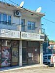 Bilnet İnternet Erişim Merkezi (İzmir, Buca, Ufuk Mah., 885 Sok., 4), i̇nternet kafeler  İzmir'den