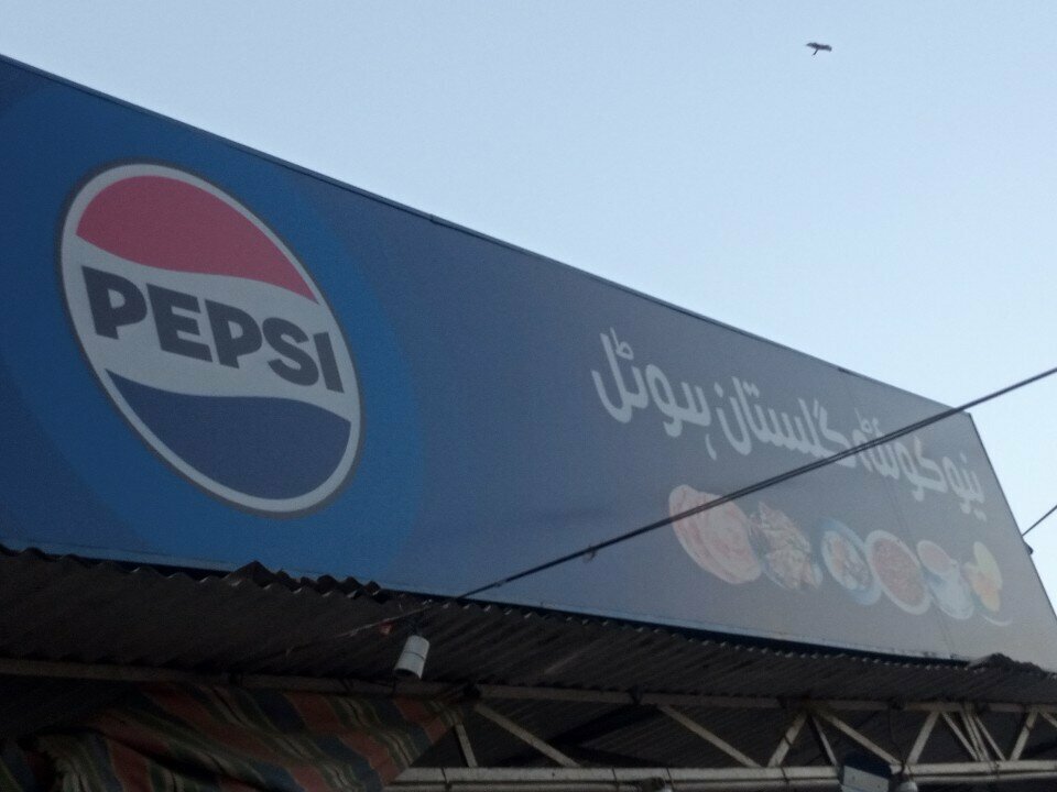 Kafe New Quetta gulistan, Karaçi, foto