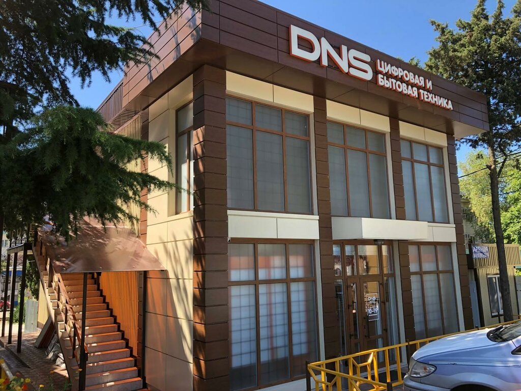 Elektronik eşya mağazaları DNS Технопоинт, Krasnodarski krayı, foto