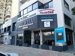 Andaç Sağlık Ürünleri (Fuzuli Cad., No:69, Seyhan, Adana), sağlık ürünleri firmaları  Adana'dan