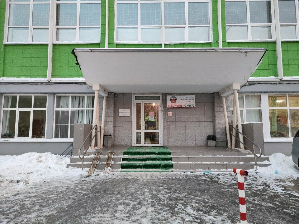 Kahve otomatı Кофе с тобой, Yekaterinburg, foto