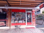Dolunay Ticaret (Millet Mah.,Cengizhan Cad.,No:9,Yıldırım,Bursa,), tütün mamülleri üreticileri  Bursa'dan