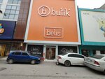 B Butik Mobilya (Ankara, Altındağ, Önder Mah., Kartalcık Cad., 44), çocuk odası firmaları  Ankara'dan