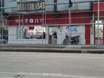 Yetişkin Eczanesi (Gaziantep, Şahinbey, 14 Nolu Cad., 29A), eczaneler  Gaziantep'ten