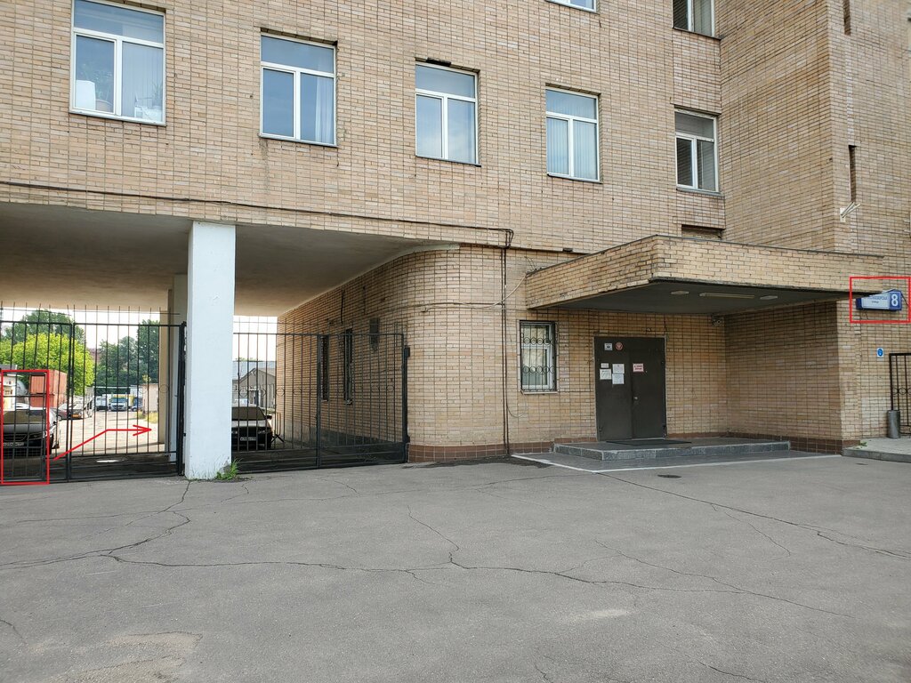 Mobilya fabrikaları ФМ Верхние Лихоборы, Moskova, foto