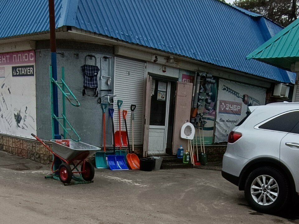 Elektrik ve benzinle çalışan aletler Инструмент плюс, Voronej, foto