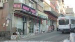 Anka Perde (Mevlana Camii Sok., No:137, Şahinbey, Gaziantep), ev tekstili toptancıları  Gaziantep'ten