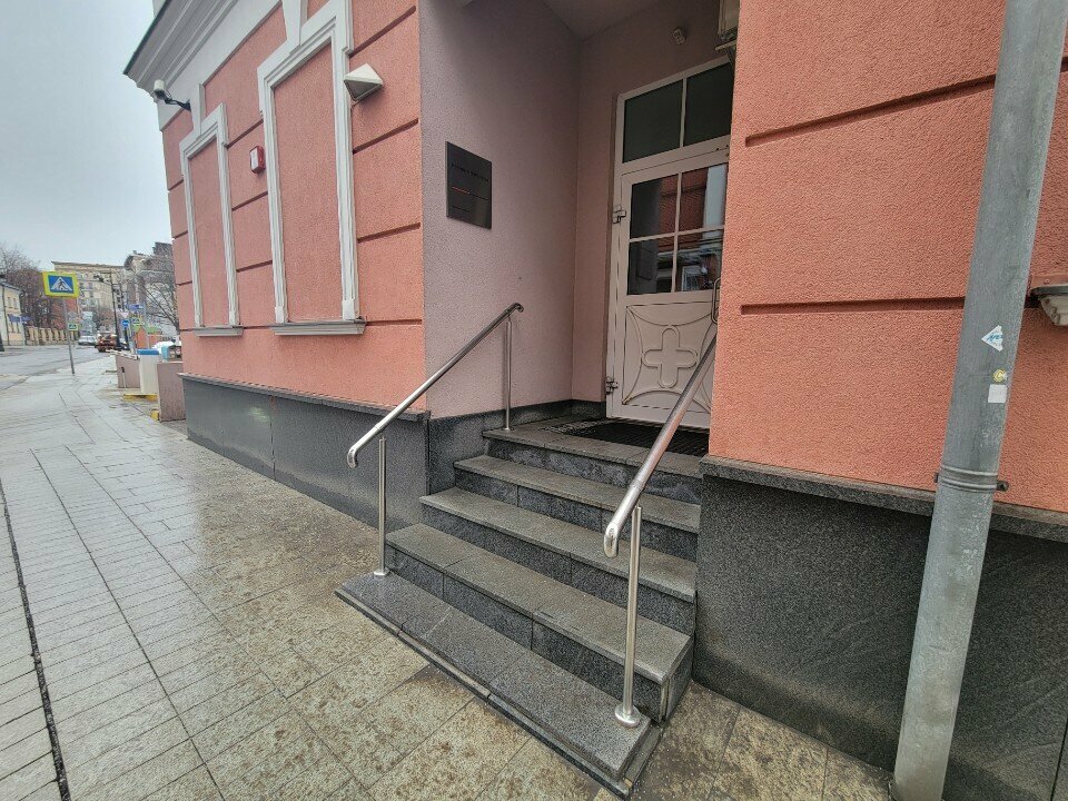 Hukuk büroları Ivanyan i partnery, Moskova, foto