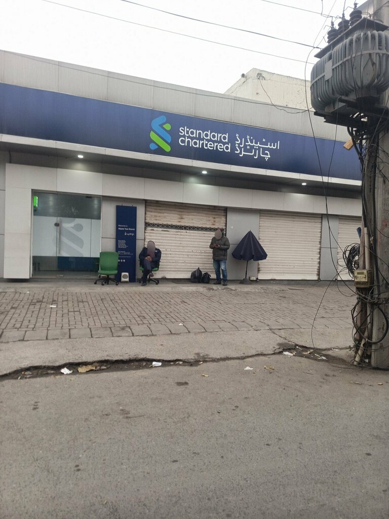 ATM'ler Standard Chartered ATM, Lahor, foto