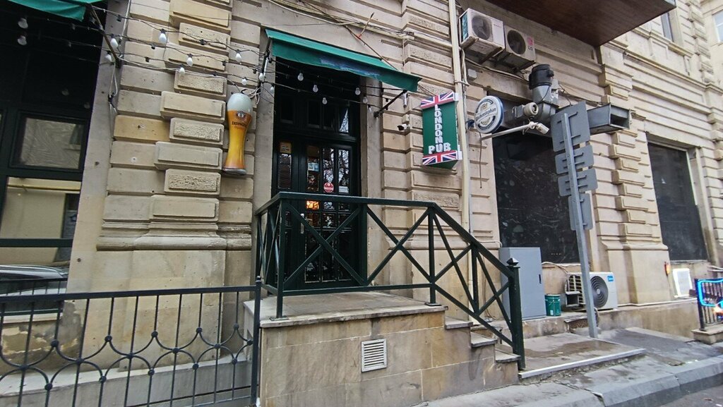 Restoran London Pub & Grill, Bakü, foto