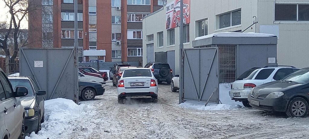 Otomobil servisi Autoservice Sko No. 1, Petropavl (Petropavlovsk), foto
