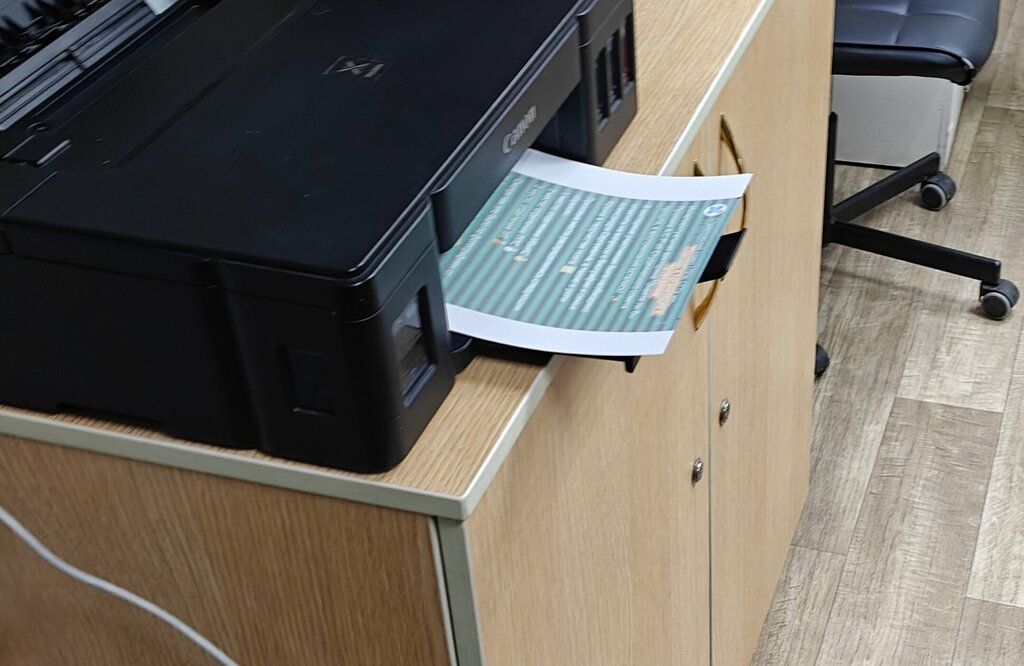 Fotokopi dükkanları Копировальный салон, Saratov, foto