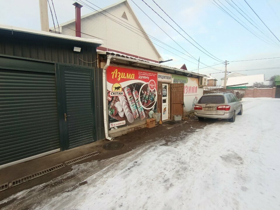 Ödeme terminali Pay 24, Bişkek, foto