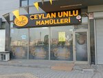 Ceylan Unlu Mamülleri (Konya, Karatay, Doğuş Mah., Karaca Sok., 2), pasta, şekerleme ve tatlı  Konya'dan