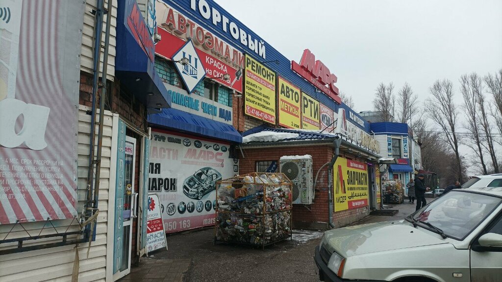 Alışveriş merkezleri Марс, Tolyatti (Togliatti), foto