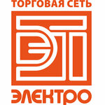 Электро (Mozhayskoye Highway No:5), elektrik ürünleri  Moskova'dan