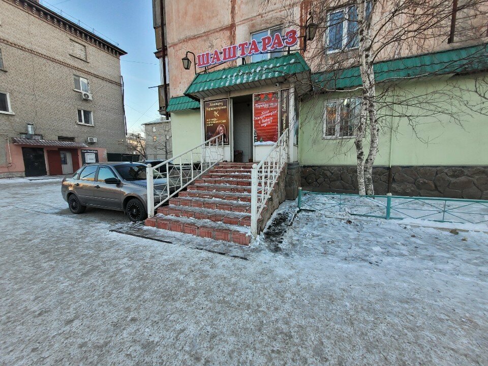 Güzellik salonu Intersection, Semey, foto