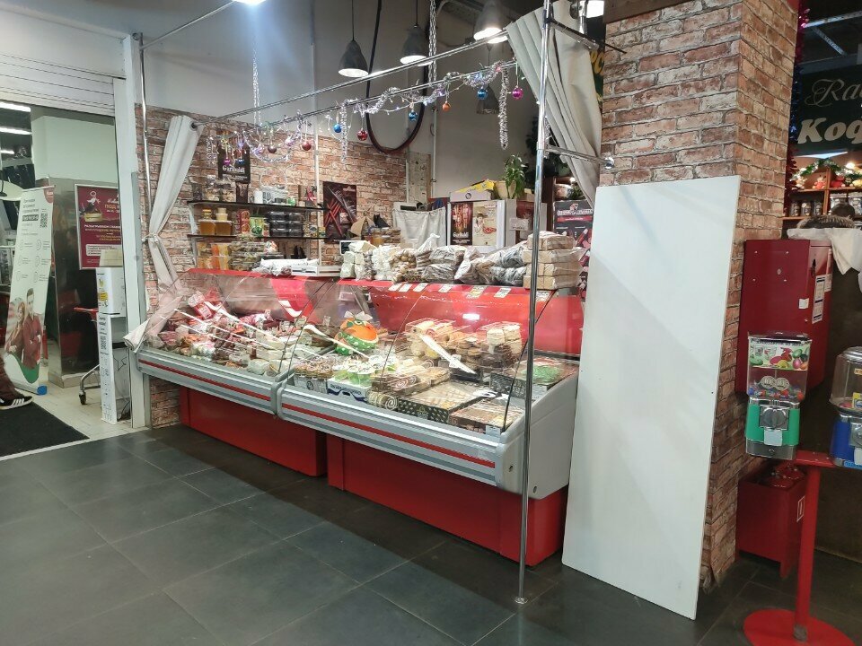 Kasap, şarküteri Мичуринский фермер, Moskova, foto