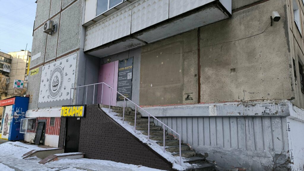 Giyim mağazası Styleroom, Çeliabinsk, foto