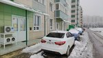 ВитаЛабСервис (ulitsa Krayeveda Solovyova No:6к5), medikal cihaz firmaları  Krasnodar'dan