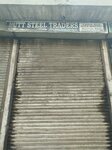 Butt steel work's shop (Province of Punjab, Lahore District, Lahore City Tehsil, Wassanpura Union council), hadde metal üretim ve satışı  Lahor'dan